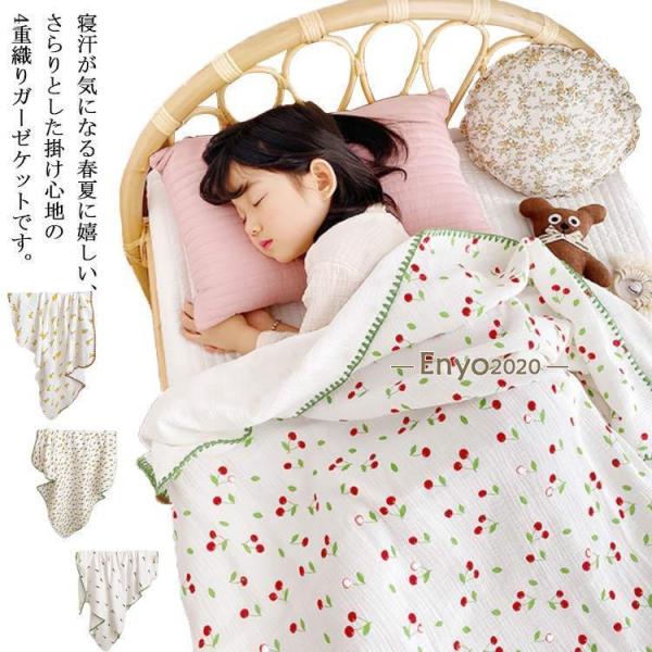 85*85cm 110*110cm※サイズ表の実寸法は商品によって1-3cm程度の誤差がある場合がございます。