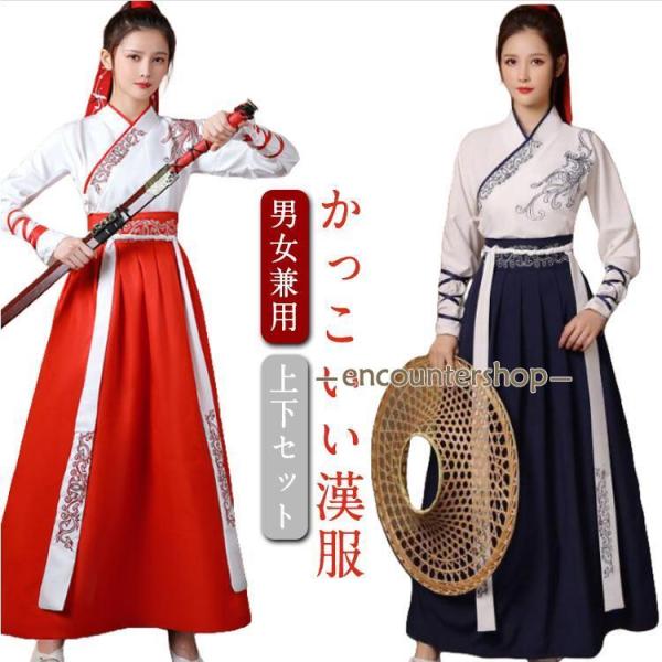 S 身長150-160cm 体重40-45kgM 身長155-165cm 体重45-55kgL 身長160-170cm 体重50-60kgXL 身長165-175cm 体重60-65kg2XL 身長170-180cm 体重60-70kg3X...