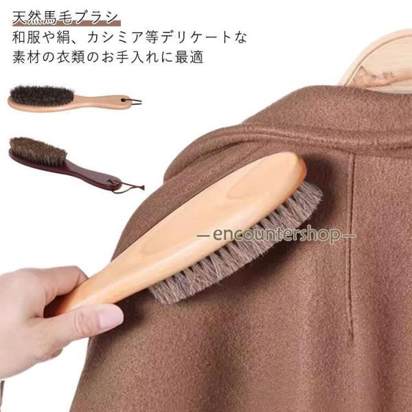 F　25*5.3cm※サイズ表の実寸法は商品によって1-3cm程度の誤差がある場合がございます。