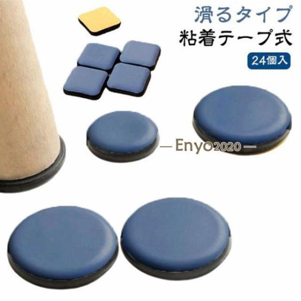 丸型16mm　丸型19mm　丸型20mm　丸型22mm　丸型25mm　丸型30mm　四角20×20mm　四角22×22mm　四角25×25mm　四角30×30mm