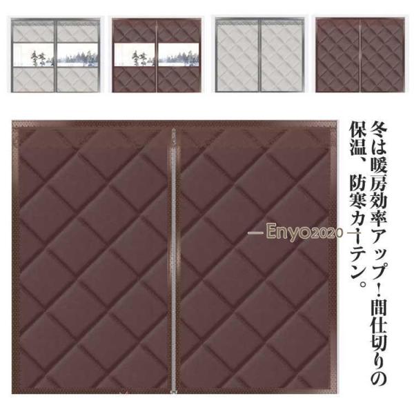 幅80高さ100 幅90高さ120 幅100高さ120 幅100高さ150 幅110高さ130 幅120高さ120 幅130高さ150 幅140高さ140cm 幅150高さ130cm