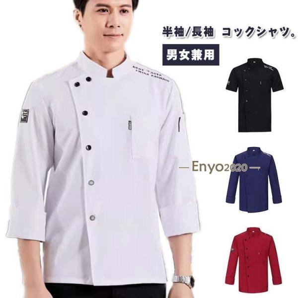 【M】おすすめ身長160-173cm おすすめ体重50-60kg ウエスト70-76cm 【L】おすすめ身長165-180cm おすすめ体重60-70kg ウエスト76-83cm 【XL】おすすめ身長170-183cm おすすめ体重70-8...