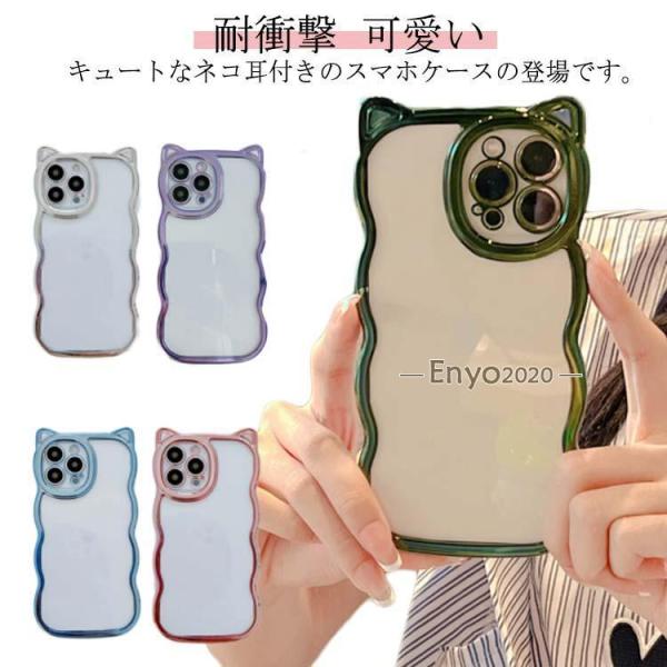 iPhone16iPhone16ProiPhone16ProMaxiPhone15iPhone15ProiPhone15ProMaxiPhone14iPhone14ProiPhone14ProMaxiPhone13iPhone13ProiP...