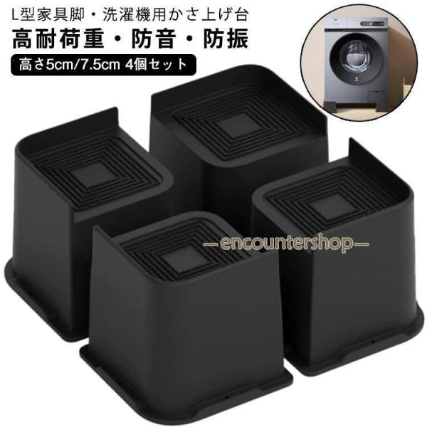 ※サイズや重量は個体差により若干の誤差があります。