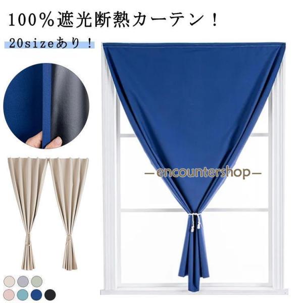※サイズ表の実寸法は商品によって2-10cm程度の誤差がある場合がございます。