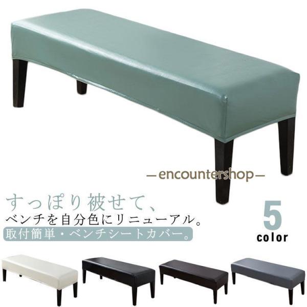 130*45*20cm　※サイズ表の実寸法は商品によって1-3cm程度の誤差がある場合がございます。