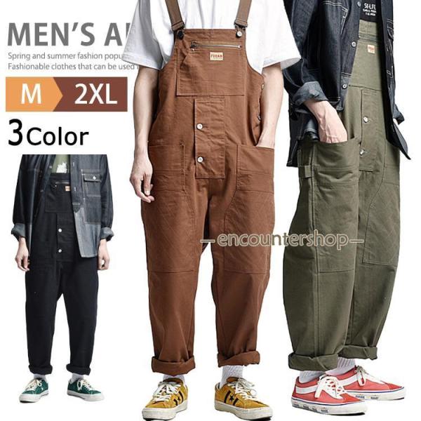 サロペット パンツ 作業着 作業服 メンズ オーバーオール オールインワン つなぎ服 つなぎ ツナギ ズボン ロングパンツ 大きいサイズ カジュアル ジュニア アウトドア ワークパンツ  アメカジ リッラクス ビックポケット おしゃれ ガー...