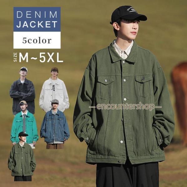 ■カラー：ホワイト、グレー、アーミーグリーン、グリーン、ダークブルー■サイズ：M-5XL・ヴィンテージ感が溢れ、バランスよく着こなせる・しっかりとしたハリ感が魅力のデニム生地を採用・丈夫でしっかりとした仕上がりと快適な着心地を両立・ややワイ...