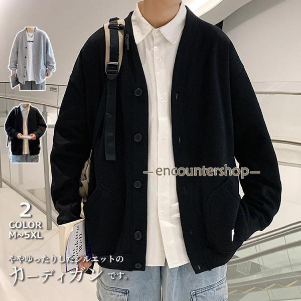 基本仕様・スタイル：前開きカーディガン・サイズ：M〜5XL・カラー：グレー、ブラックポイント・カーディガンのようにサラッと羽織るだけでおしゃれなシルエットをキープ・衿の無いすっきりした首まわりの中にきれいなVゾーンをしっかりと表現・袖口・裾...