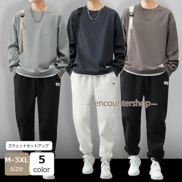 基本仕様◇タイプ：ジャージ　上下セット◇カラー：ホワイト+ブラック　ホワイト　ブラック+ホワイト　ブラック　ネイビー+ホワイトネイビー＋ブラック　グレー＋ホワイト　グレー＋ブラック　グレー　ダークベージュ＋ホワイト　ダークベージュ＋ブラック...