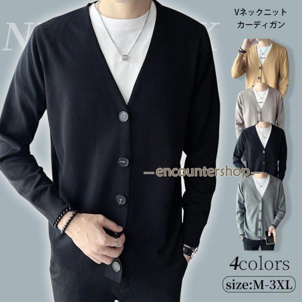 ■カラー：ブラック、グレー、カーキ、イー■サイズ：M〜3XL・首周りをスッキリと見せるVネック・裾や袖口にはアクセントにもなる表情豊かなリブデザイン・大き目のボタンをフロントに効かせたカジュアルライク・洗濯機でも洗えるマシンウォッシャブル仕...