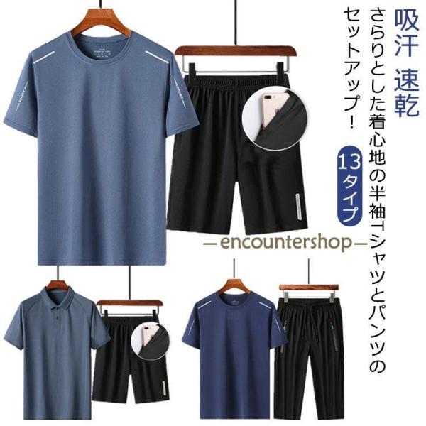 L  着丈63バスト98肩幅84パンツ丈45尻周り53ウエスト67おすすめ体重43-58kgXL 着丈65バスト102肩幅87パンツ丈46尻周り55ウエスト70おすすめ体重58-65kg2XL着丈67バスト106肩幅90パンツ丈47尻周り5...