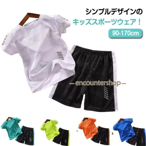 【90】トップス丈38.5cm バスト31cm 袖丈30.5cm【100】トップス丈41.5cm バスト32.5cm 袖丈32.5cm【110】トップス丈44.5cm バスト34.2cm 袖丈34.5cm【120】トップス丈47.5cm バ...