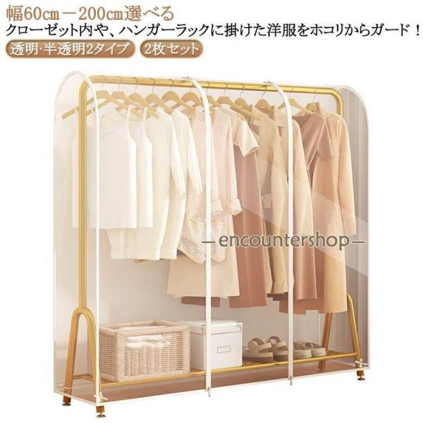 60*50*150cm 90*50*150cm 100*50*150cm 110*50*150cm 120*50*150cm 130*50*150cm 150*50*150cm 160*50*150cm 180*50*150cm 200*5...