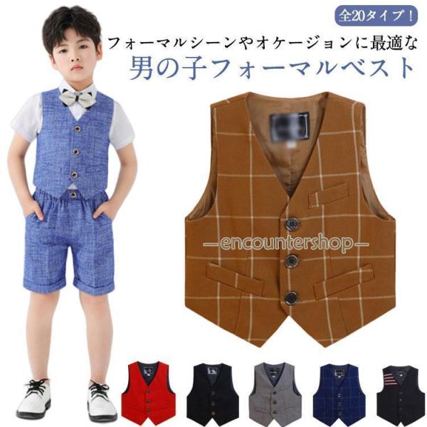 表記の通り