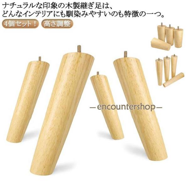 ※実寸はメジャー採寸の為、若干の誤差が生じる場合があります。