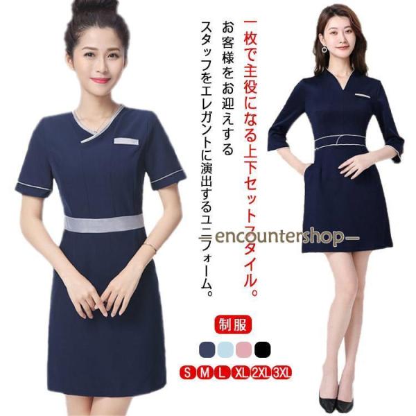 サイズ：写真通り※上記サイズは平置き実寸になります。サイズ表の実寸法は商品によって1-3cm程度の誤差がある場合がございます。ご了承ください。