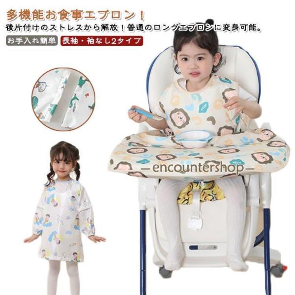 詳しくは写真の通り。※商品のサイズは手作業で測定させて頂いておりますので、若干の誤差があります。