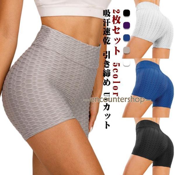 サイズ：単位cmXS ウエスト28  ヒップ36  前股22  後股31  脚口10.5S ウエスト30  ヒップ38  前股24  後股33  脚口11.0M ウエスト32  ヒップ40  前股24  後股33  脚口11.0L ウエスト...