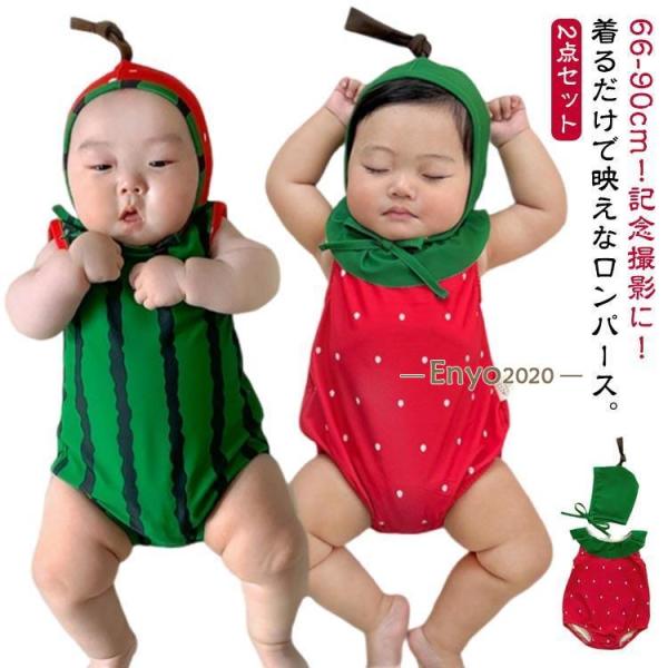 【66cm】着丈40cm バスト25cm 肩幅20.5cm 袖丈9cm おすすめ身長59-66cm【73cm】着丈42.5cm バスト26cm 肩幅21.5cm 袖丈9.5cm おすすめ身長66-73cm【80cm】着丈45cm バスト27...