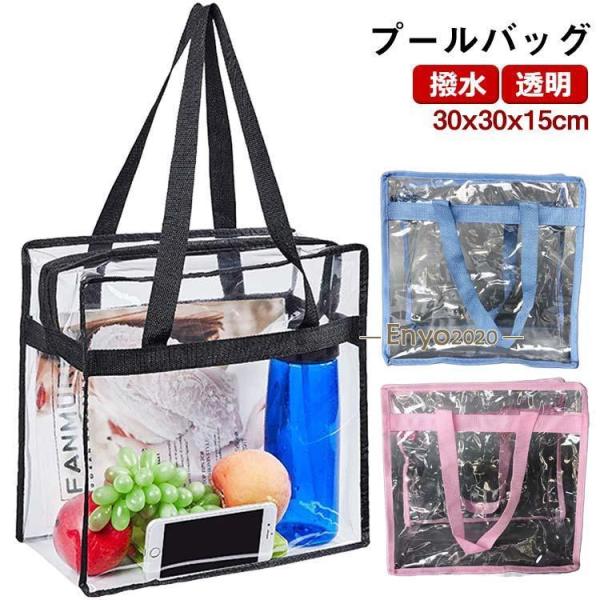 30x30x15cm　※商品によって1-2cm程度の誤差がある場合がございます。