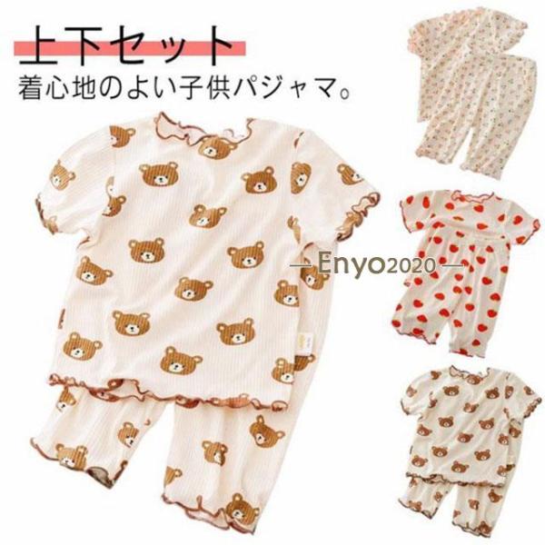 80CM:お勧め身長70-80cm　90CM:お勧め身長80-90cm　100CM:お勧め身長90-100cm　110CM:お勧め身長100-110cm　120CM:お勧め身長110-120cm　130CM:お勧め身長120-130cm