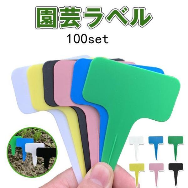 unique252　　　　　　　　　　　　　　　　●カラー:ホワイトブラックピンクイーブルーグリーン●サイズ:F