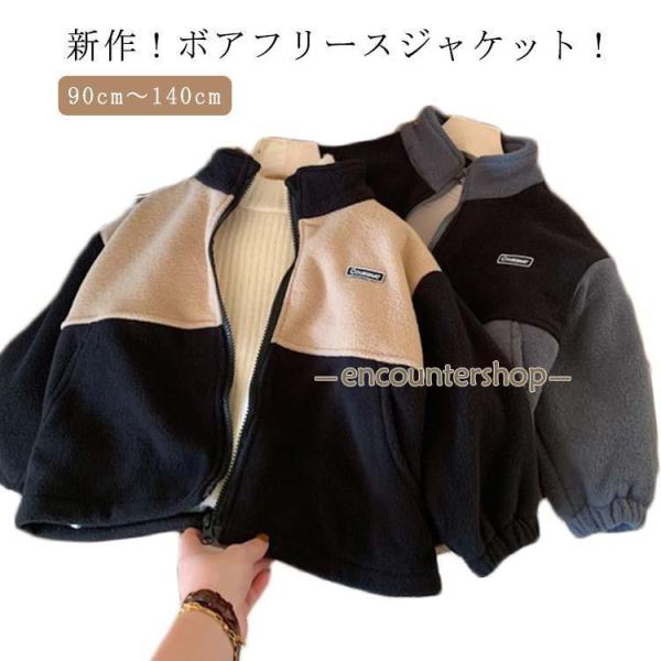 ※サイズ表の実寸法は商品によって1-3cm程度の誤差がある場合がございます。