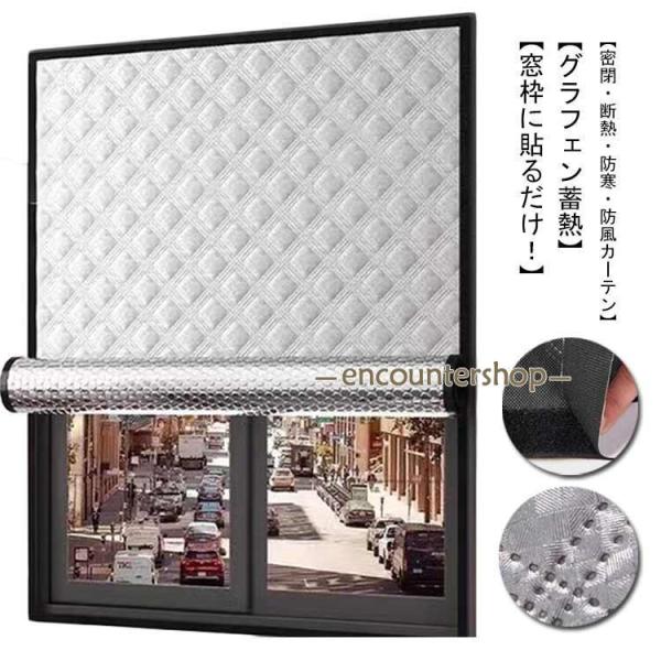 幅80ｘ高さ100cm 幅80ｘ高さ120cm 幅90ｘ高さ120cm 幅90ｘ高さ150cm 幅100ｘ高さ50cm 幅100ｘ高さ100cm 幅100ｘ高さ120cm 幅100ｘ高さ150cm 幅120ｘ高さ80cm 幅120ｘ高さ10...