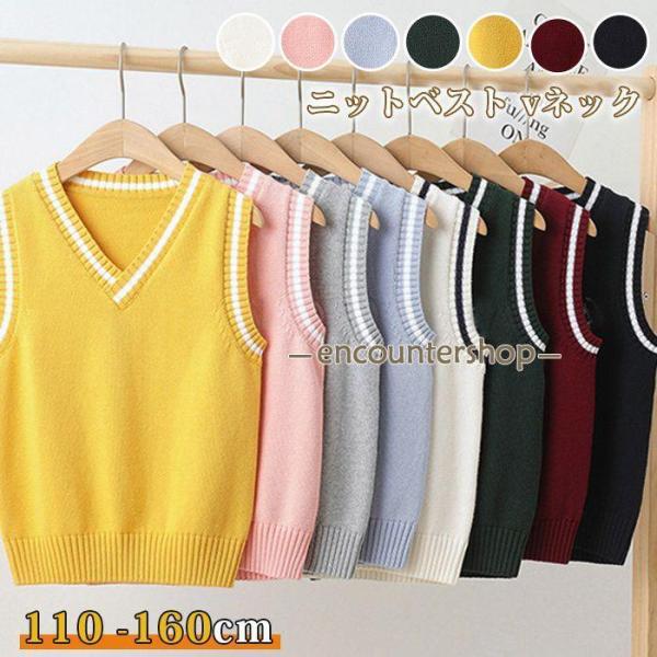 ■カラー：ピンク、ネイビー、ワイン、ホワイト、イー、グレー、グリーン、ブルー■サイズ：110cm、120cm、130cm、140cm、150cm、160cm■素材：綿、ポリエステル