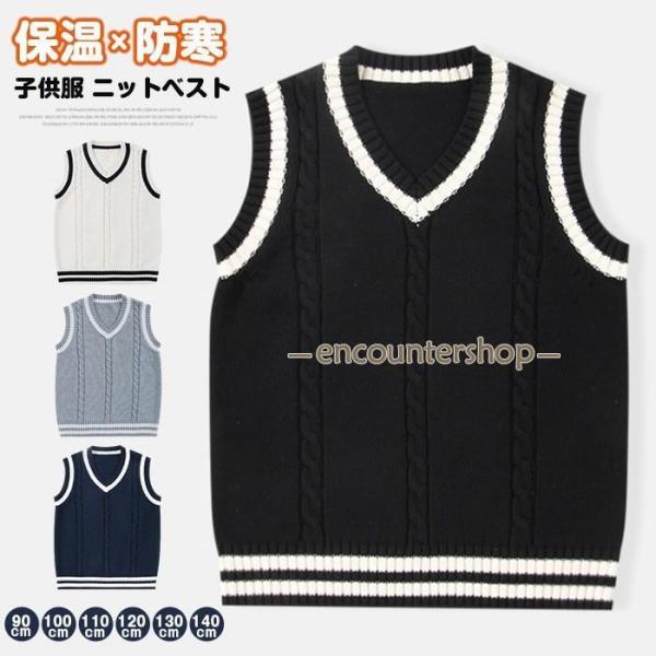 ■カラー：ブラック、ネイビー、ホワイト、グレー■サイズ：90cm100cm110cm120cm130cm140cm■素材：綿、ポリエステル