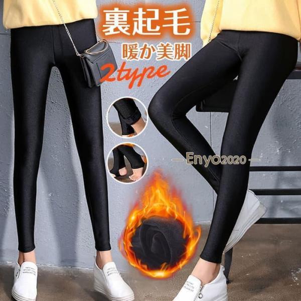 aoge22【サイズ】M/L【40-55kg】【カラー】TYPEATYPEB【素　材】ナイロン