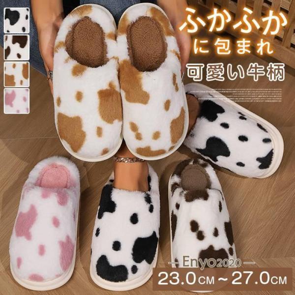 【カラー 】ブラウンコーヒー色ブラックピンク【サイズ】36/37（22.5-23.0cm）38/39（23.5-24.0cm）40/41（24.5-25.0cm）42-43（25.5-26.0cm）44-45（26.5-27.0cm）