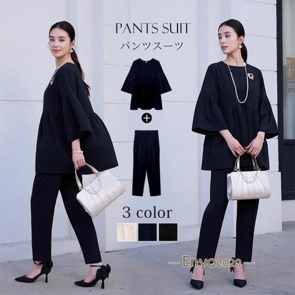 【カラー 】杏色ネイビーブラック  【サイズ】S M L XL XXL【商品内容】トップス+パンツ【素材】ポリエステル