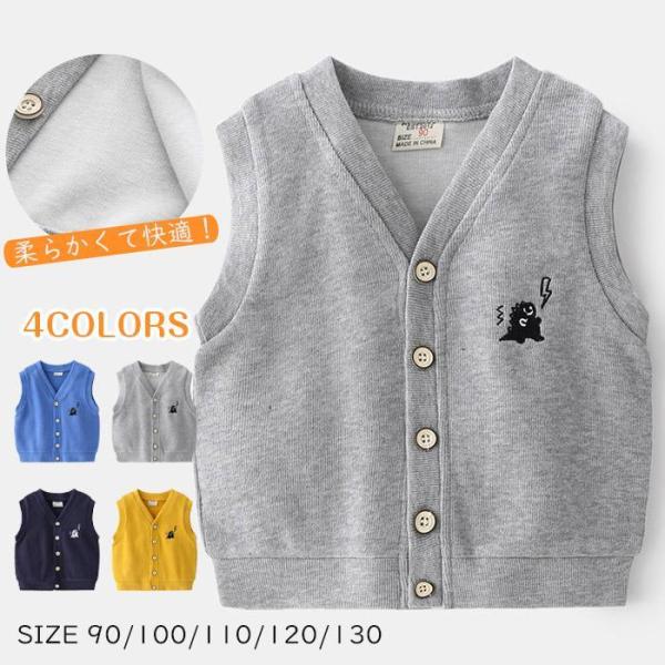 内容 ベストカラー展開 ブルー グレー ネイビー イーサイズ展開 90/100/110/120/130cm素材 綿キーワード ノースリーブ シンプル カジュアル 暖かい 子供服 赤ちゃん 柔らかい シンプル 保育園 普段着 重ね着幼稚園 カ...