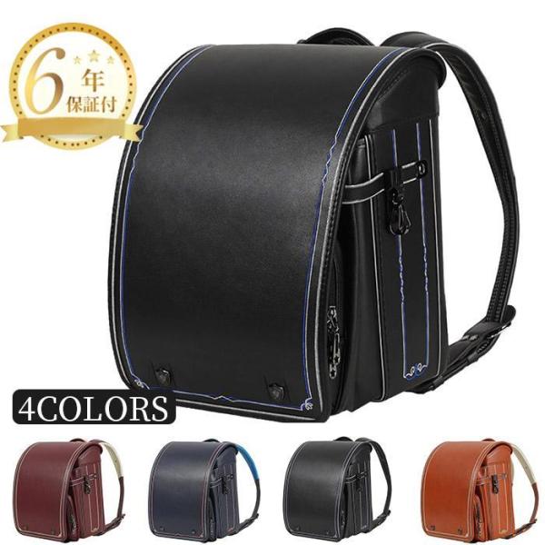 内容 キッズランドセルカラー展開 ブラウン ダークレッド ブルー グレーサイズ展開 26*23*35cm素材 オックスキーワード  形崩れ難く安心6年修理保証できる小学生通学用ランドセル 超絶実用 かわいい 進学 キッズランドセル 通学リュ...