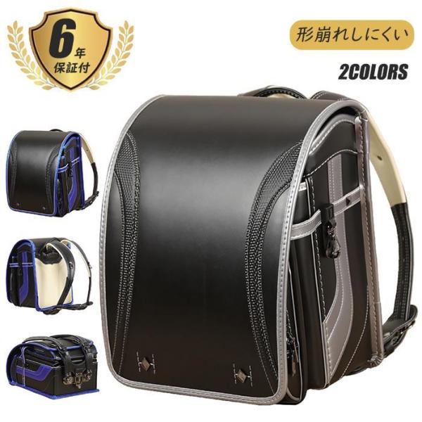 内容 キッズランドセルカラー展開 シルバー ブラック ブルーサイズ展開 27*25*36cm素材 オックスキーワード  形崩れ難く安心6年修理保証できる小学生通学用ランドセル 超絶実用 かわいい 進学 キッズランドセル 通学リュック 軽くて...