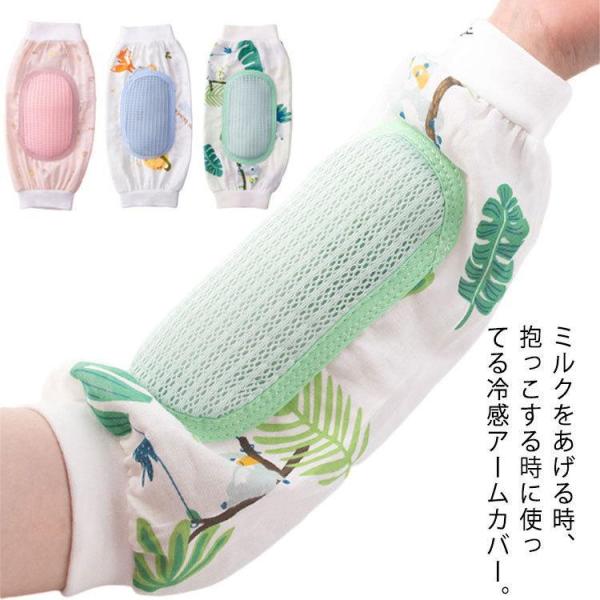 15*31cm　※サイズ表の実寸法は商品によって1-3cm程度の誤差がある場合がございます。