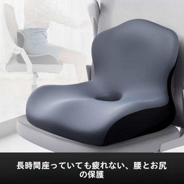 品番N．【ZP-495】矯正クッション（低反発・人間工学設計・対策）矯正と姿勢サポートを同時に叶える低反発クッションです。人間工学に基づいた設計が、自然なの位置へ導き、を予防・改善。オフィスのチェアや車の運転席に置くだけで、長時間座っていて...