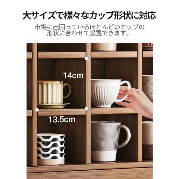 お気に入りのマグカップやコレクションカップ、ただしまうだけではもったいない。このラックは、木目調の温かみとウォールナットの落ち着いた色合いが魅力の卓上マグスタンドです。コンパクトで省スペース設計ながら、キッチンやダイニングの隙間にもぴったり...