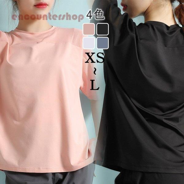 【生地】ポリエステル【カラー】画像通り【サイズ】約cm　XS/S/M/L着丈：58.5/59.5/60.5/61.5バスト：108/112/116/120肩幅：30/31/32/33素人採寸の為、2-3cm誤差をご容赦ください。【注意事項】...