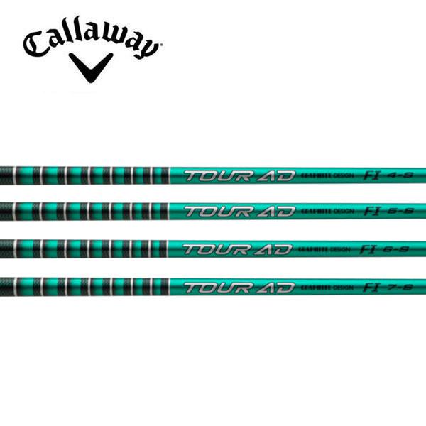 キャロウェイ　Callaway  スリーブ装着シャフト　パラダイム EPIC SPEED MAX LS MAVRIK ROGUE XR　スリーブ付シャフト  グラファイトデザイン　ツアーＡＤ　FIシリーズ　Tour AD WOOD GRAP...