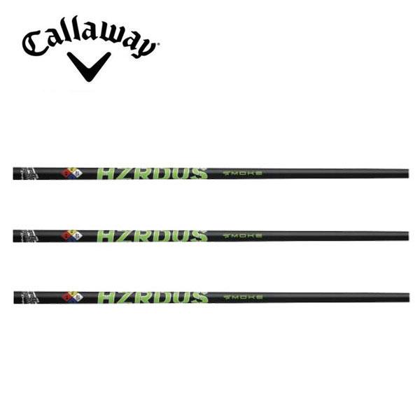 キャロウェイ　Callaway  スリーブ装着シャフト　PARADYM ROGUE ST MAX　EPIC SPEED ハザーダス スモーク グリーン HZRDUS SMOKE GREEN 60/70　プロジェクトX