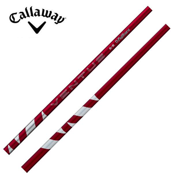 キャロウェイ　Callaway  スリーブ装着シャフト　パラダイム EPIC SPEED MAX LS MAVRIK ROGUE XR　24 ベンタス　レッド　フジクラ　Fujikura 24 VENTUS RED2024年11月14日発売　