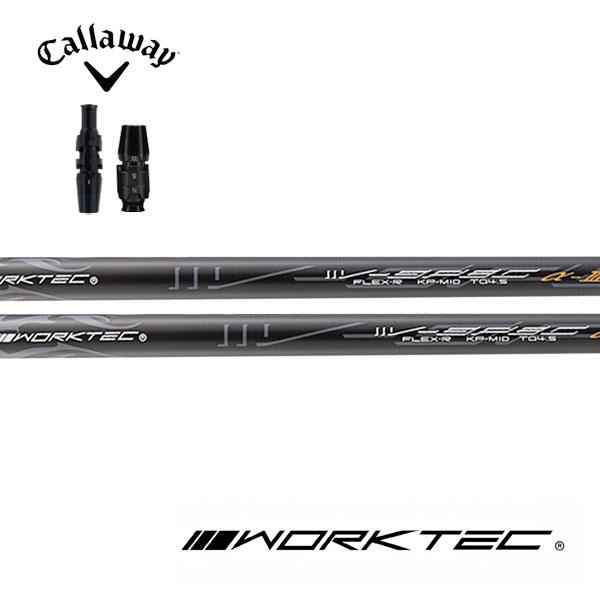 キャロウェイ　Callaway  スリーブ装着シャフト　ELYTE Ai SMOKE PARADYM ROGUE ワークテックVスペック３　V-SPEC α-III