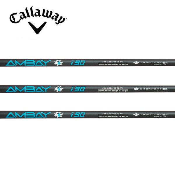キャロウェイ　ハイブリッド　Callaway　Hybrid  スリーブ装着シャフト　アンバイ　AMBAY　i90　コンポジットテクノ ファイアーエクスプレス　Fire Express2023年1月発売AMBAYドライバーシャフトに続き待望の...