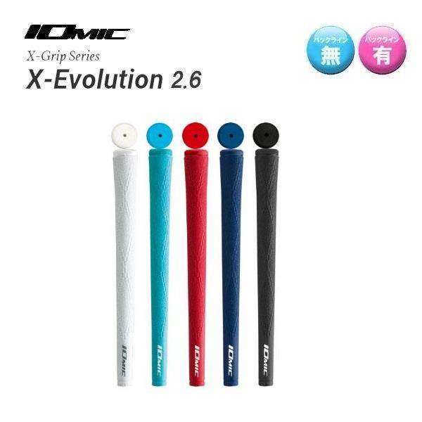 イオミック　エックスエボリューションウッド＆アイアン用グリップ。進化したＸパターンが実現する、驚異のグリップ力。これまでにない剛性とグリッププレッシャーを実現した、X-GRIPの進化形。改めてデザインされた表面のエックスパターンが、コード入...
