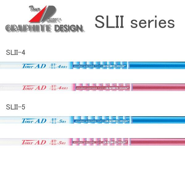 価格.com - グラファイトデザイン ツアーAD SLII-5 (ゴルフシャフト) 価格比較