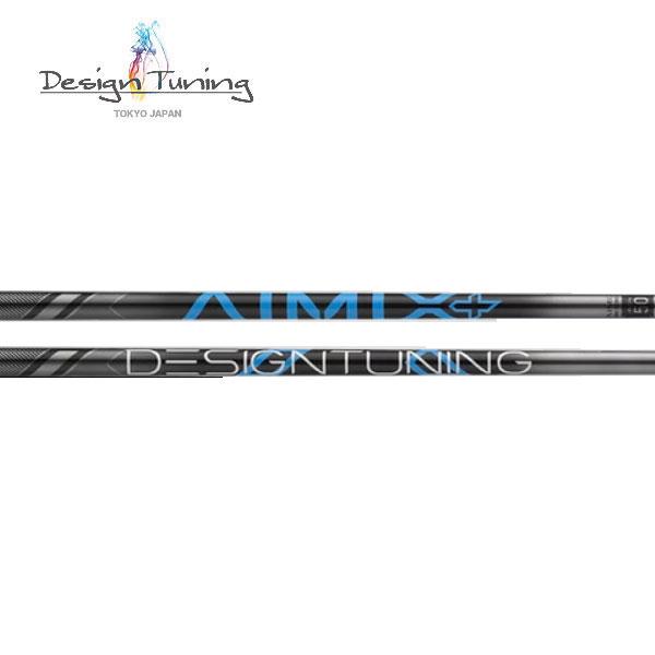 ピン PING i クロスオーバー アイアン型ユーティリティ  スリーブ装着シャフト　アイミックス プラス　AIMIX+ IRON  Desing Tuning　デザインチューニング※50g・60g スペック追加発売！