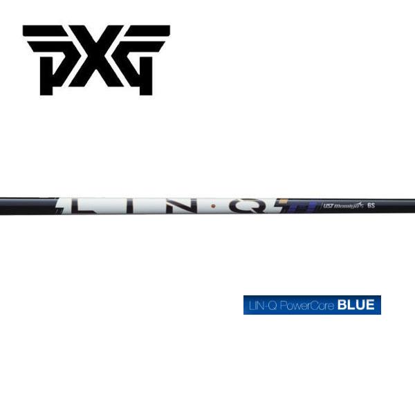 PXG  スリーブ装着シャフト  LIN-Q PowerCore BLUE リンク パワーコア ブルー　UST-Mamiya  マミヤ2026年2月19日発売
